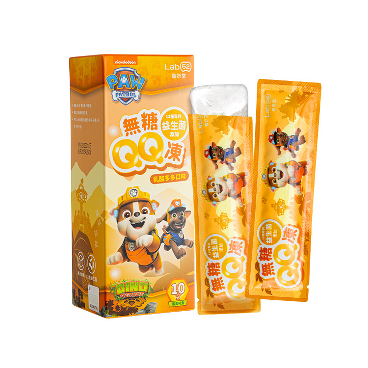 現貨e發票_Lab52齒妍堂 無糖QQ凍 10入/盒｜哄兒機能零食 金盞花萃取 含葉黃素 益生菌 木醣醇 汪汪隊【Q寶寶 | 蝦皮購物