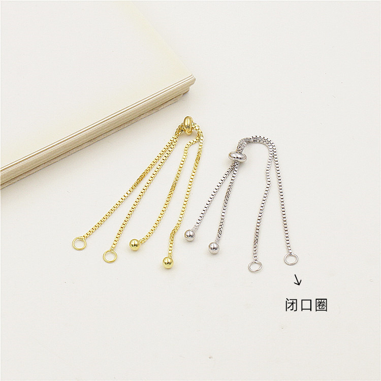 眼緣坊 s925通體純銀 &純銀鍍金 方便好用! 調節鏈 伸縮調節鍊 含矽膠定位珠 長約7cm 高雄現貨 半成品 diy | 蝦皮購物