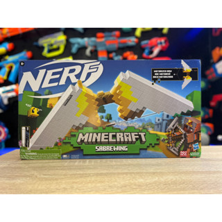 NERF Minecraft Sabrewing Motorized Bow 刀翅蜂鳥 弓箭射擊器(橙機) | 蝦皮購物