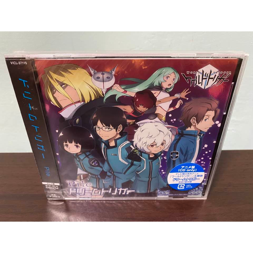境界觸發者 日版 通常盤 CD Pile ドリームトリガー OP 空閑遊真 雨取千佳 全新 | 蝦皮購物 境界觸發者 日版 通常盤 CD Pile ドリームトリガー OP 空閑遊真 雨取千佳 全新 | 蝦皮購物