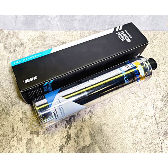 ※貝勒拉芙※含發票 愛惠浦 4FC-LS 4CB5-S 過濾器 淨水器 濾水器 濾芯 生飲 公司貨鐳射防偽標籤 原廠盒裝 | 蝦皮購物