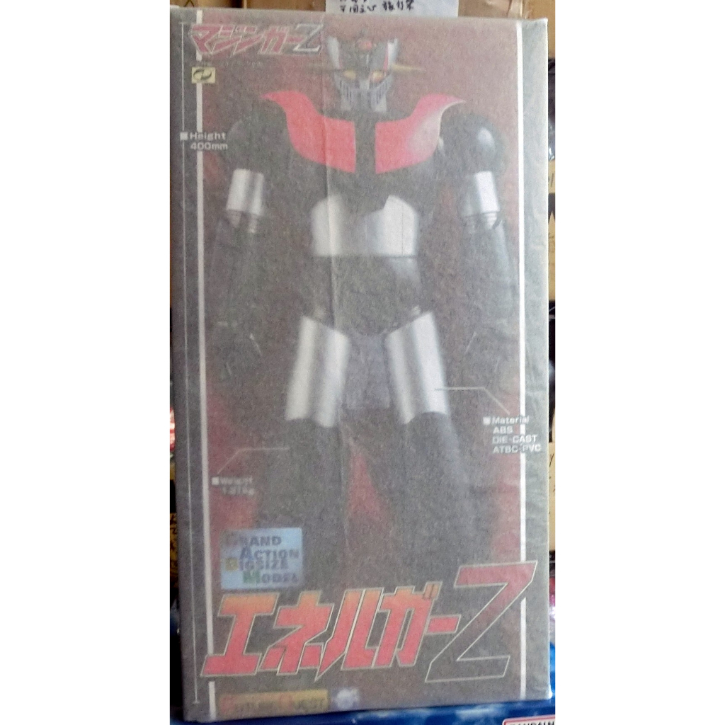 現貨 代理版EVOLUTION TOYS GABM 無敵鐵金剛 Energer Z 能源鐵金剛 40公分合金完成 | 蝦皮購物