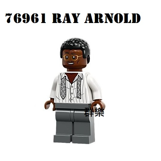 【群樂】LEGO 76961 人偶 Ray Arnold | 蝦皮購物