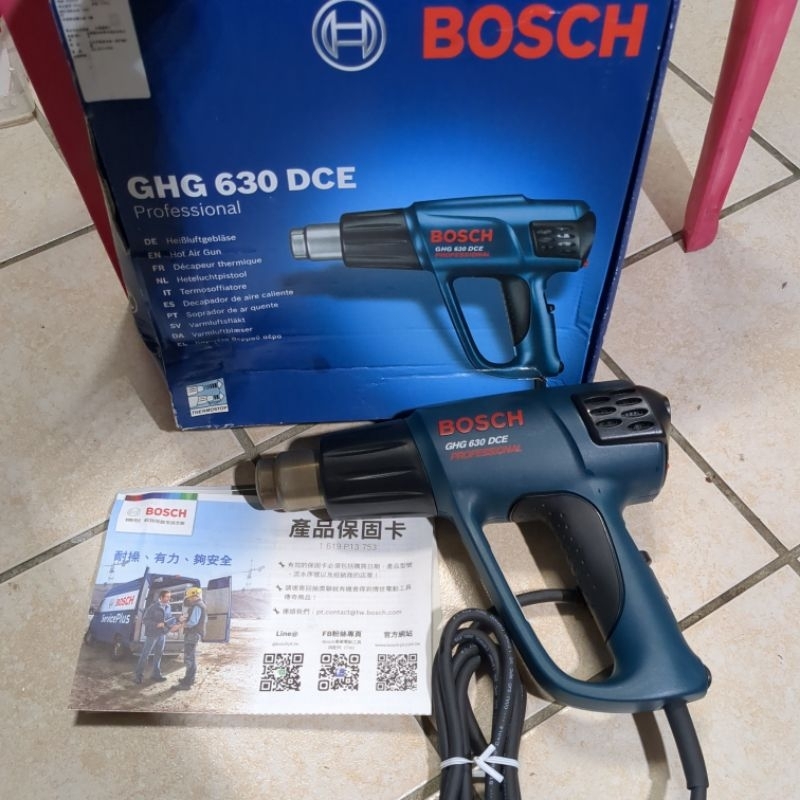 二手工具 BOSCH ghg 630 dce 可控溫 熱風槍 | 蝦皮購物