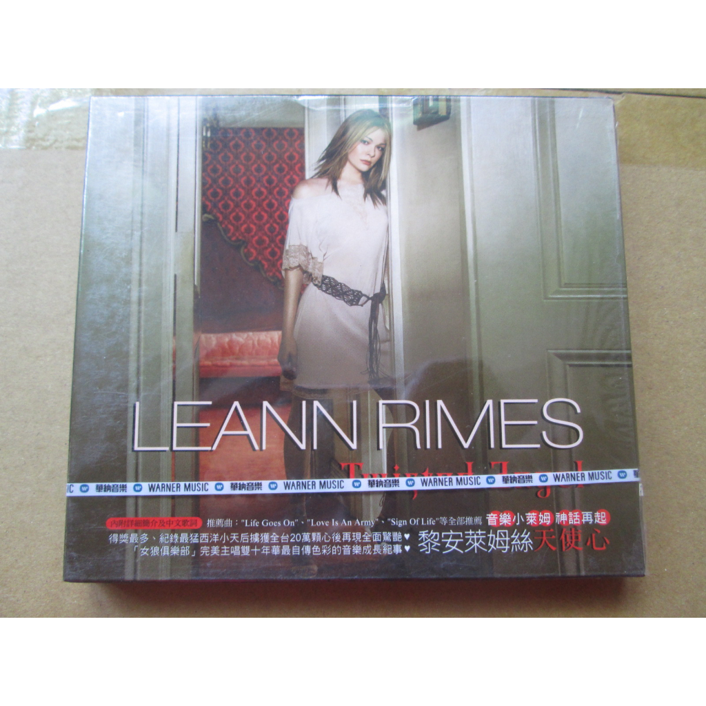 CD(片況佳)~Leann Rimes黎安萊姆絲 - Twisted Angel 天使心專輯 全新未拆 | 蝦皮購物