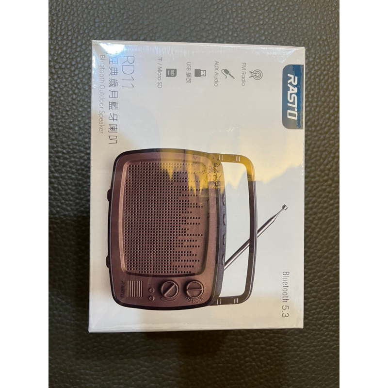RASTO RD11 經典歲月藍牙喇叭 5.3 | 蝦皮購物