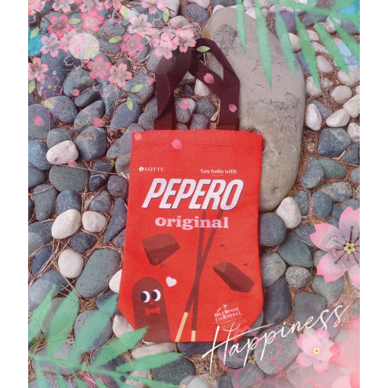 ♥️【現貨，全新商品】Lotte Pepero Friends萬用提袋 飲料袋(雙面圖案)(附外包裝袋，包裝完整) | 蝦皮購物