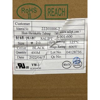 黑色 SALIPT S-901-600 4.0mm 2.0mm 標準型無鹵環保阻燃熱收縮套管 散賣(1M長) | 蝦皮購物