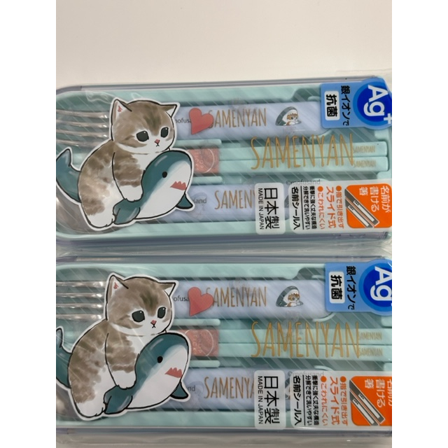 日本帶回 現貨 Skater 餐具組 筷子 叉子 湯匙 360ml Mofusand 貓福珊迪 抗菌兒童用 日本製造 | 蝦皮購物