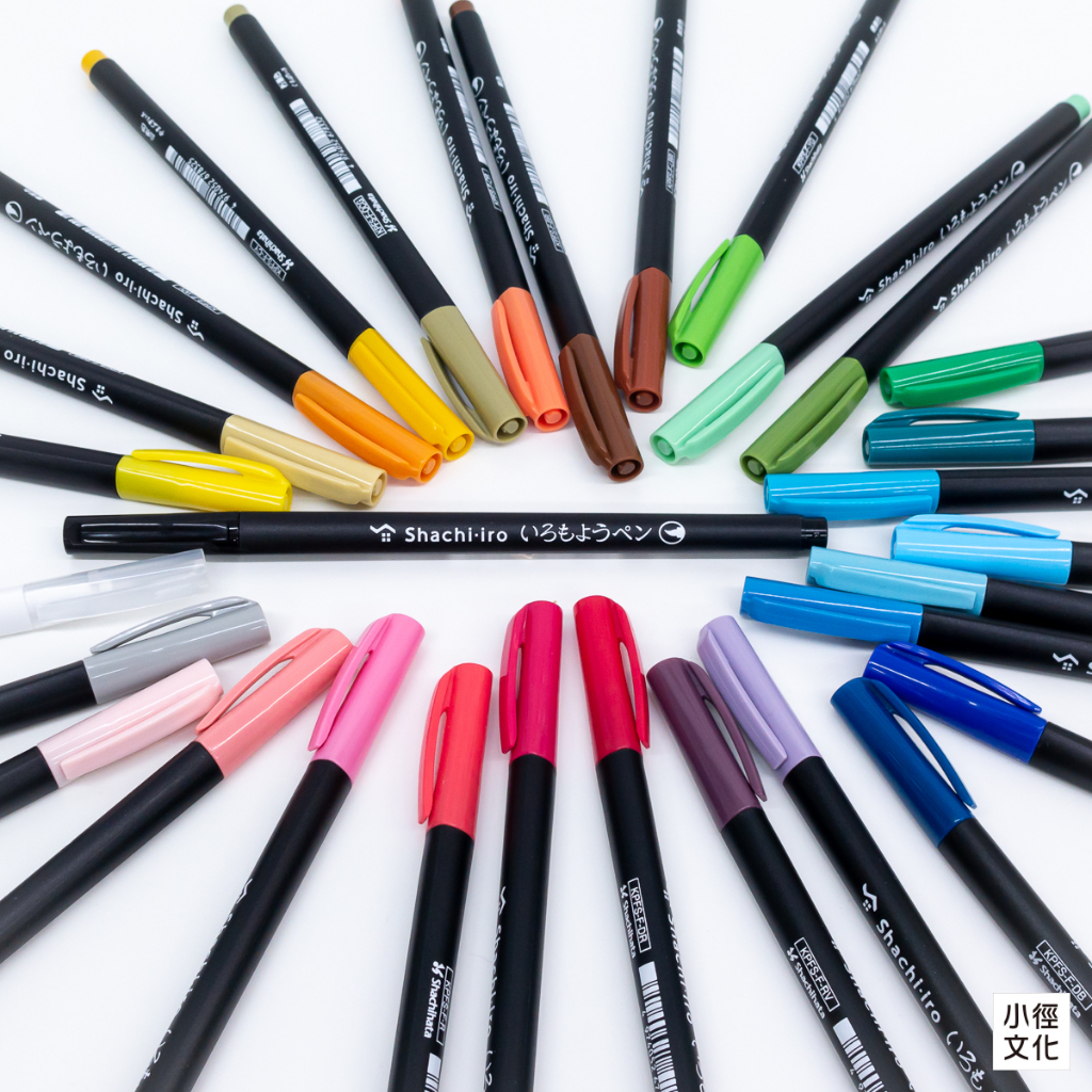 shachihata寫吉達 日本傳統色顏料系 彩繪筆，共29+1色 ( KPFS-F ) | 蝦皮購物
