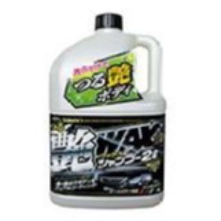 KYK鍍膜增豔(全車色)2L 21-069洗車精 | 蝦皮購物