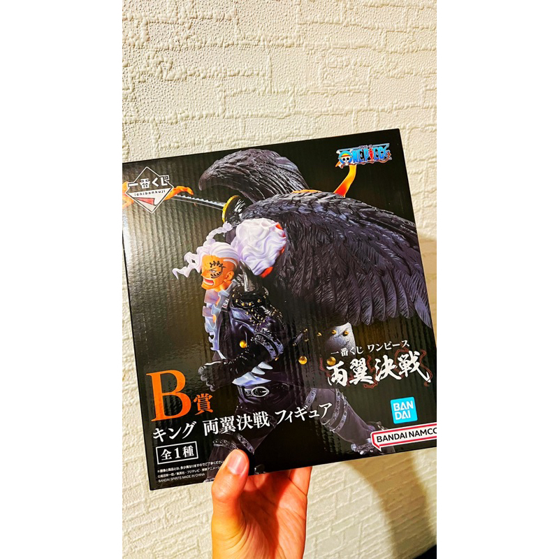 一番賞。b賞king模型公仔 「 航海王one Piece 兩翼決戰」 （可議） 蝦皮購物 
