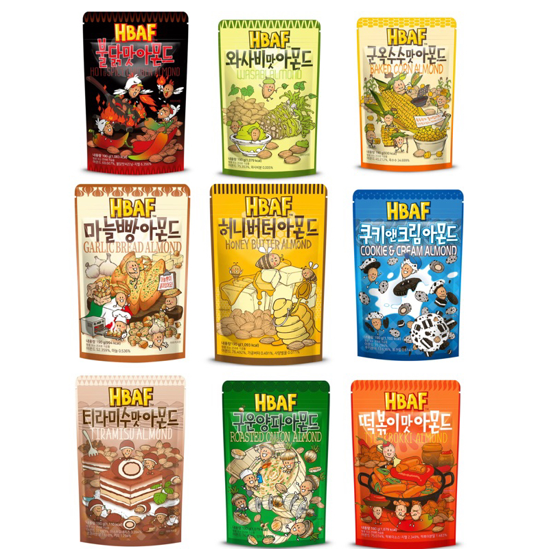 現貨 韓國HBAF杏仁果多款味道 190g 蜂蜜奶油味杏仁果 HBAF 芥末杏仁果 韓國零食 韓國餅乾 | 蝦皮購物