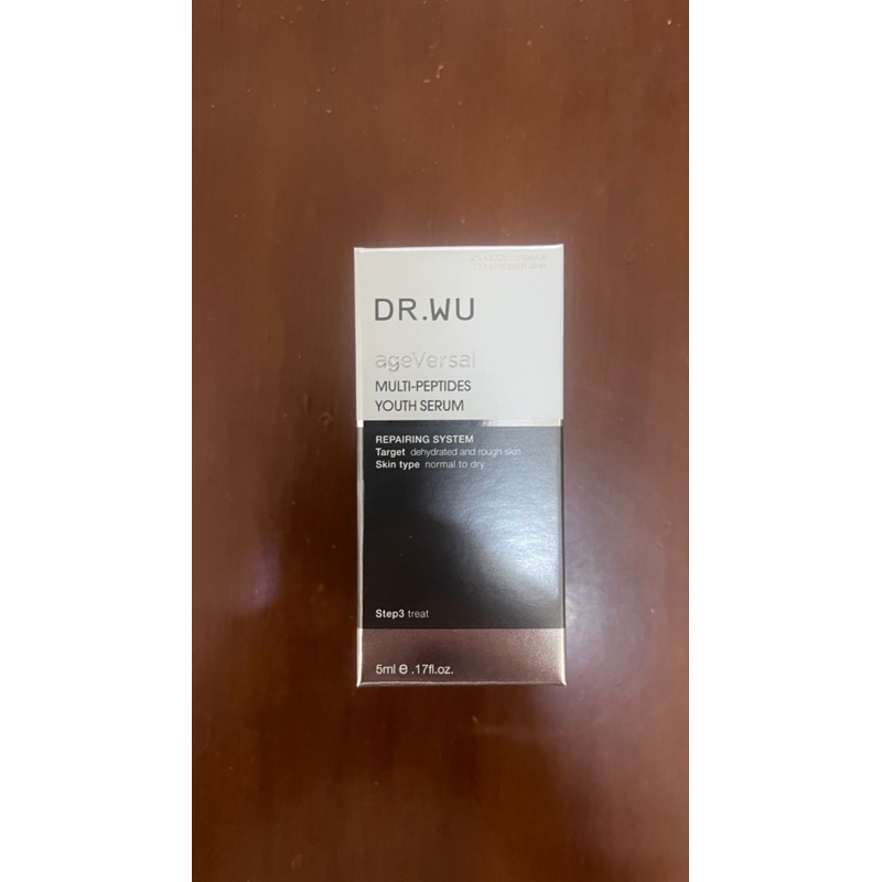 DR.Wu超逆齡多肽修復精華5ml | 蝦皮購物