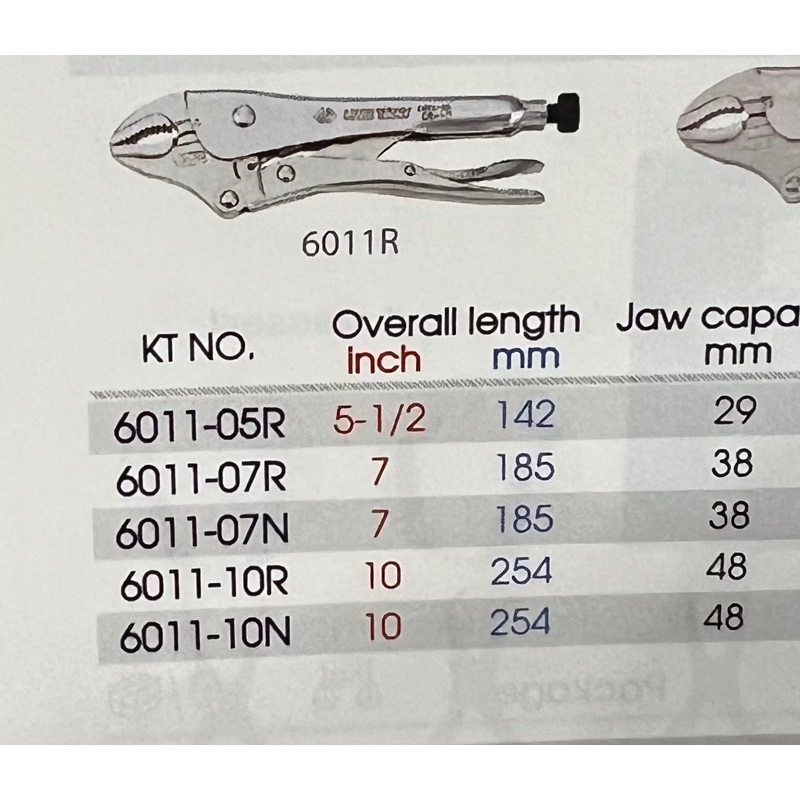 (LEO五金工具)附發票 台灣 KING TONY 萬能鉗 固定鉗 6011-5R 7R 6011-10R 大力鉗 | 蝦皮購物