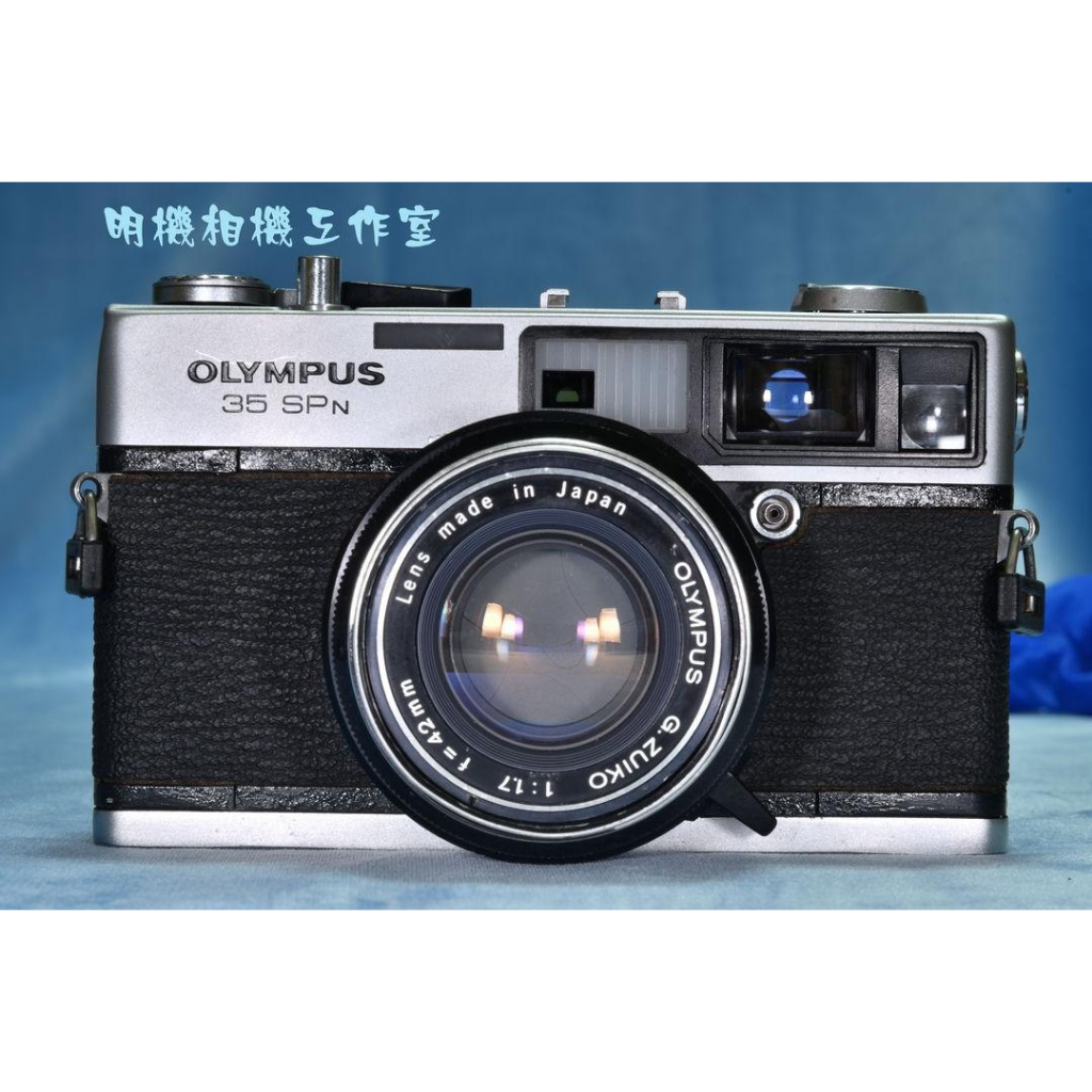OLYMPUS 35 SPN，序號：385789 | 蝦皮購物
