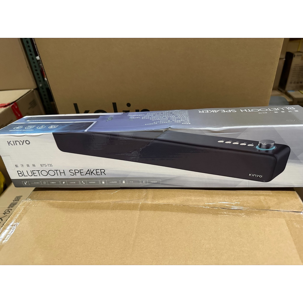 【KINYO】立體環繞藍牙5.0音箱(BTS-735)｜免運 現貨快出 音樂喇叭 藍牙喇叭 BTS735 交換禮物 | 蝦皮購物