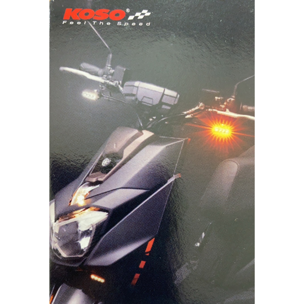 【葳葳精品】~惜福品~KOSO BWSR 水冷BWS 序列式前方向燈+定位燈(附專用LED阻絕器) | 蝦皮購物