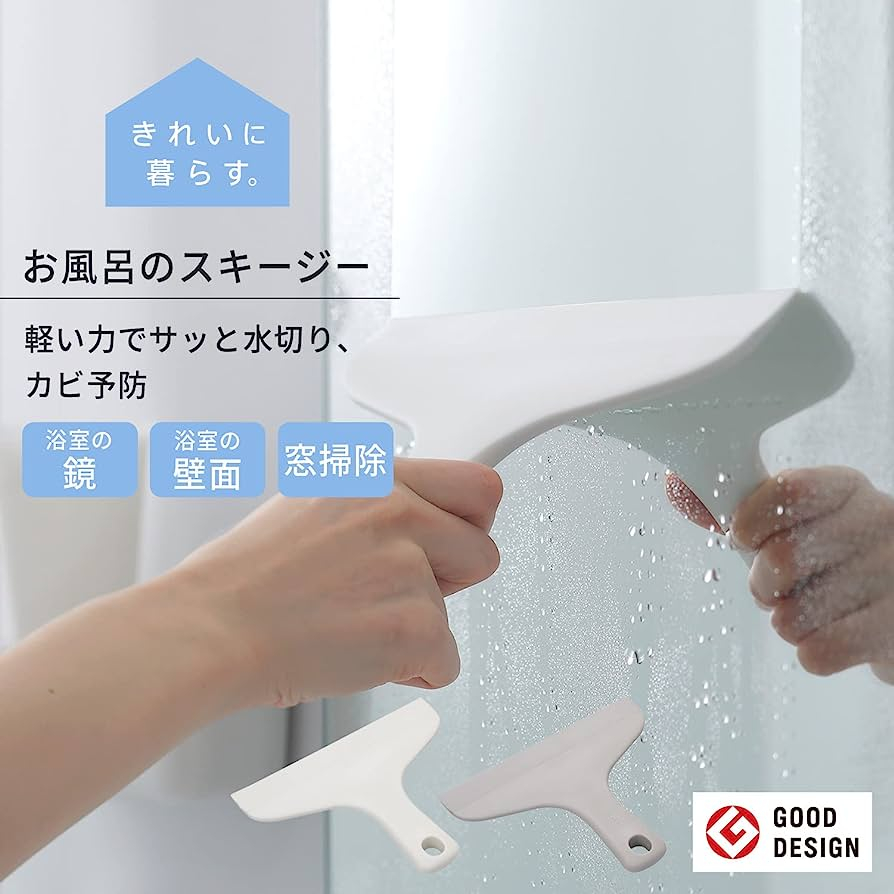 [FMD][現貨] 日本 marna 刮刀 浴室刮刀 兩面 雙面用 刮板 玻璃 鏡子 地板 刮水 | 蝦皮購物