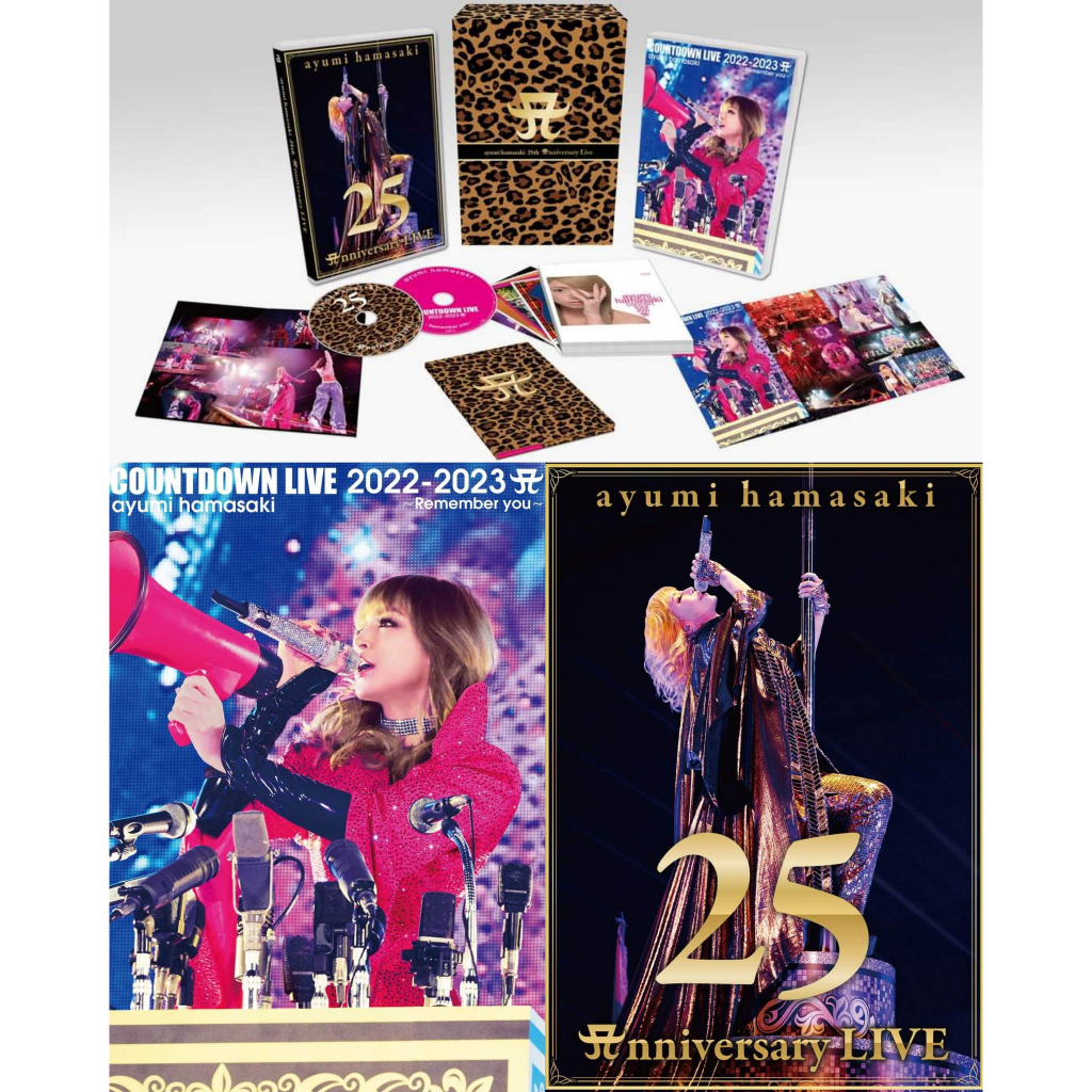 代購 日版 濱崎步 ayumi hamasaki 25th Anniversary LIVE 25周年演唱會 跨年 藍光 | 蝦皮購物