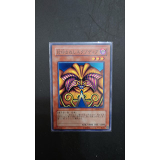 [ PM本舖 ] 日版 遊戲王 GS01-JP005 被封印的黑暗大法師 頭 | 蝦皮購物