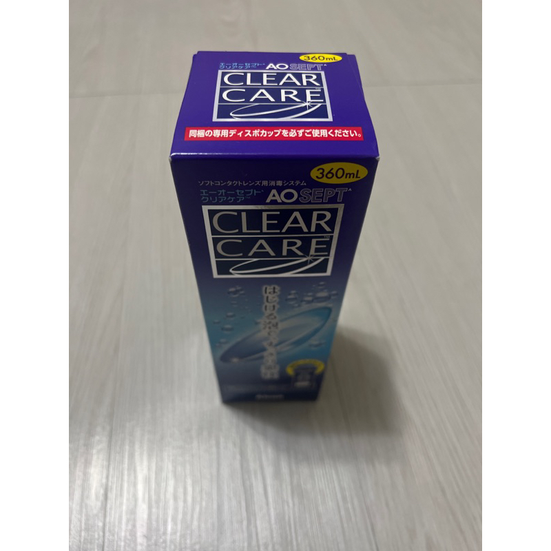 （現貨限時限量）日本愛爾康 AO雙氧藥水 360ml （內附濾菌瓶） | 蝦皮購物