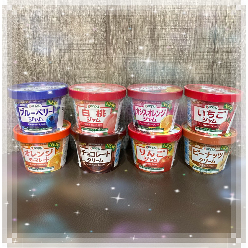 日本Kanpy加藤果醬《藍莓、白桃、黑醋栗柳橙、草莓、柳橙、巧克力、蘋果、花生》 | 蝦皮購物