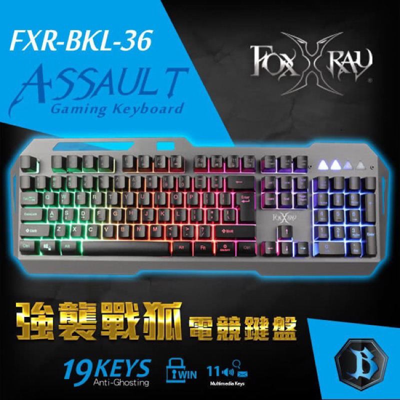 Foxxray 強襲戰狐電競鍵盤fxr Bkl 36 全新） 蝦皮購物