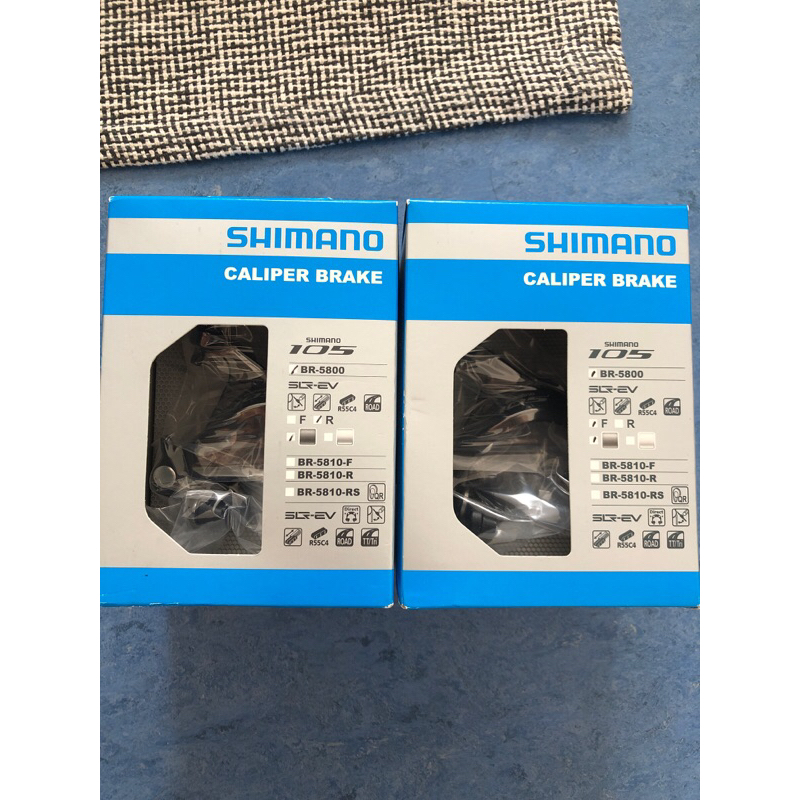 SHIMANO BR-5800 caliper brake c夾煞車 | 蝦皮購物