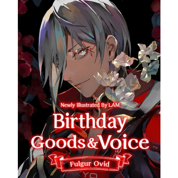 【現貨】Nijisanji EN 彩虹社 Fulgur Ovid 2023 生日套組 (送N一週年特典卡) | 蝦皮購物