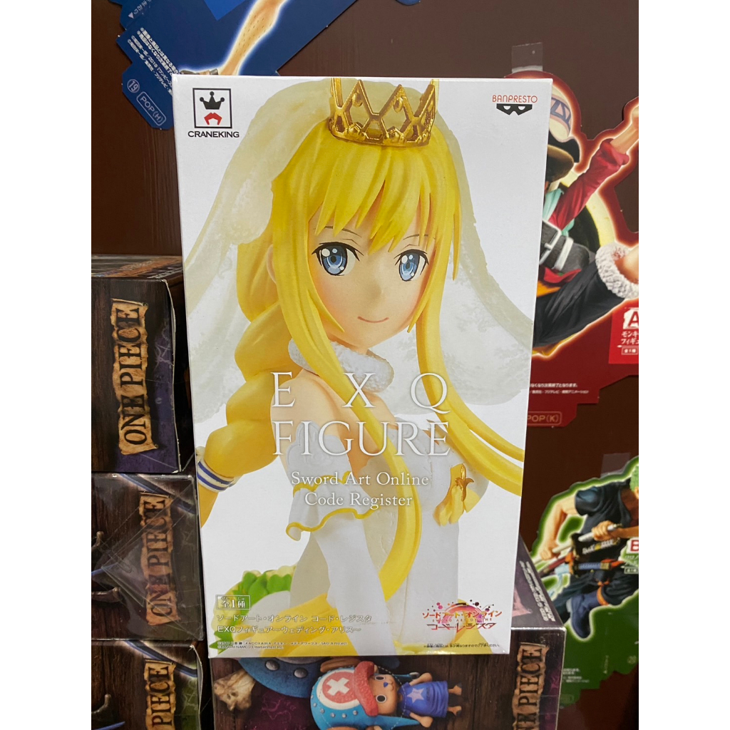 ＊海賊星＊~刀劍神域 盒損現貨 日版 景品 EXQ SAO 代碼寄存器 愛麗絲 婚紗 Ver. 約21cm 完成品 | 蝦皮購物