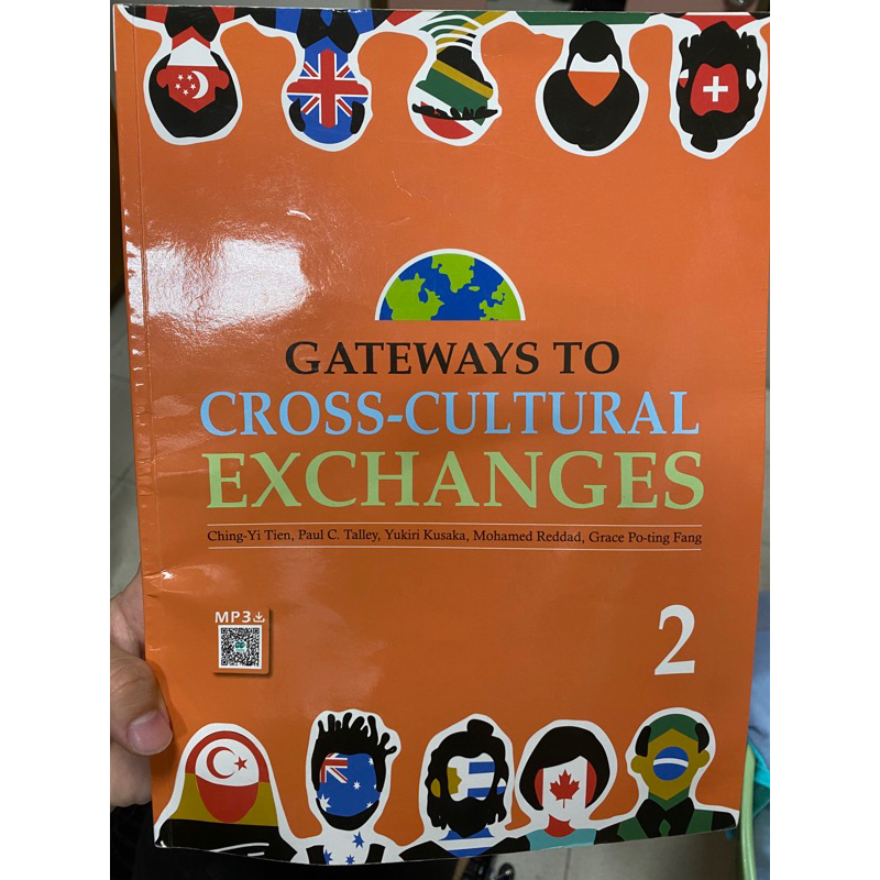 Gateways To Cross-Cultural Exchanges 2近新 內無筆記 qrcode可掃描mp3檔 | 蝦皮購物