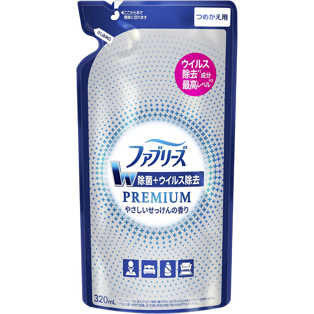 【P&G 寶僑】風倍清 布料織品 除臭 除菌 噴霧 370ml【理緒太太】日本進口 汽車座椅 沙發 衣物 嬰幼兒 無香 | 蝦皮購物