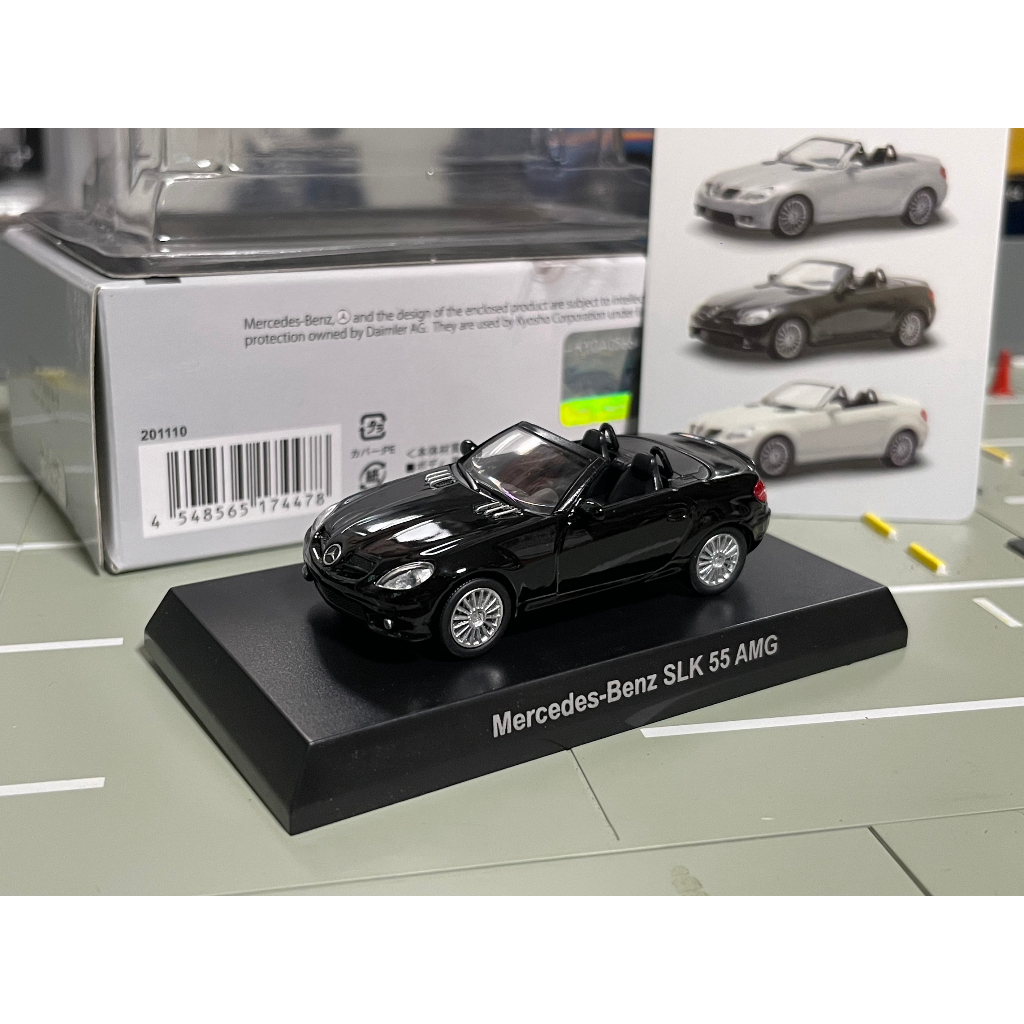 Kyosho 1/64 Merceds Benz SLK 55 AMG 黑 絕版 稀有 | 蝦皮購物