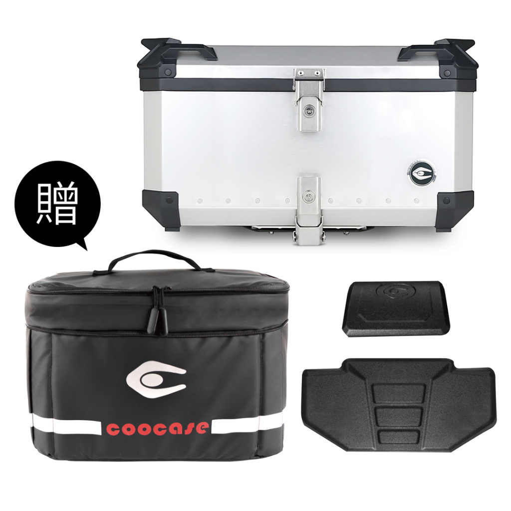 新加坡 Coocase (65L) 鋁箱機車置物箱/後箱 快拆設計 附多孔位設計轉接底盤 | 蝦皮購物