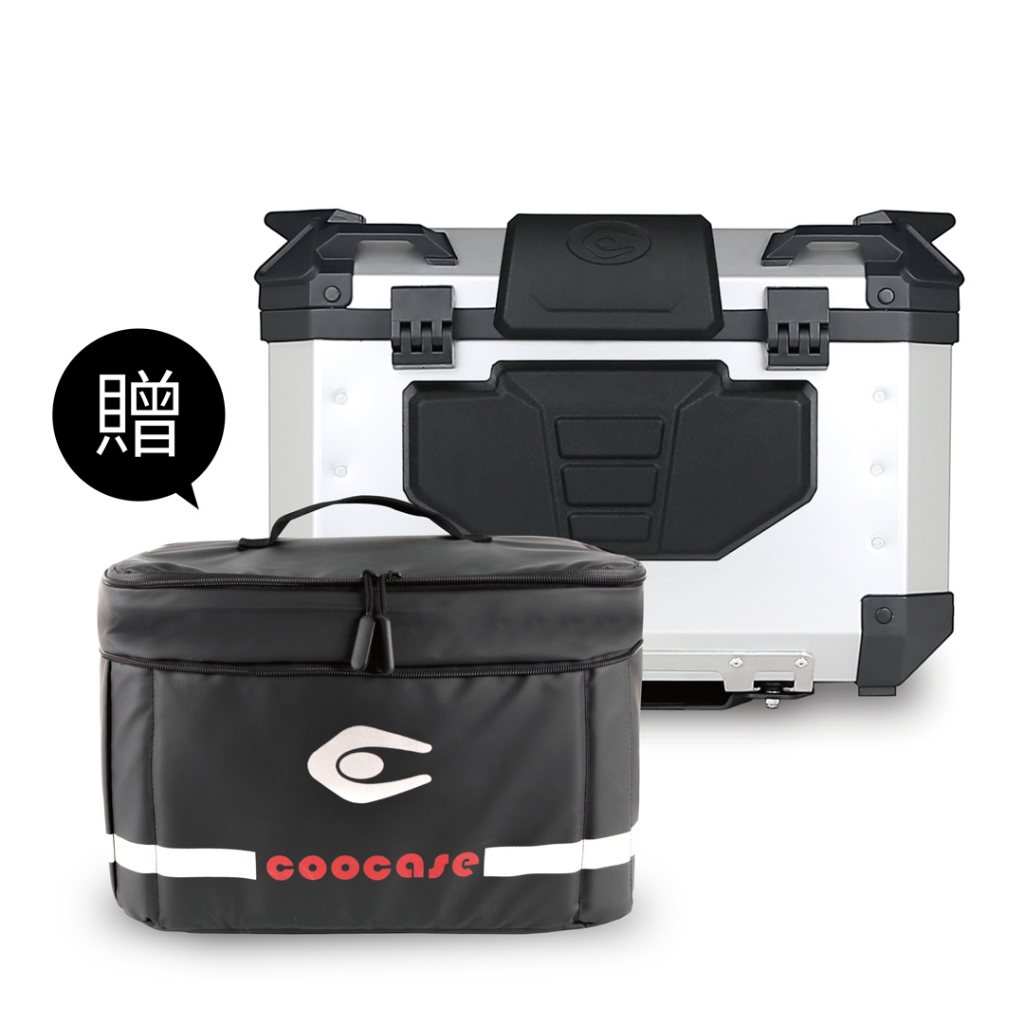 COOCASE 55L 鋁箱機車置物箱/後箱 快拆設計 附多孔位設計轉接底盤 附發票 | 蝦皮購物