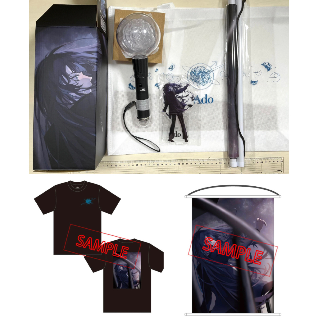 ado MARS 官方周邊最新 2023日本巡迴演唱會 螢光棒 王劍 應援棒 手燈 立牌 短袖 掛軸 手提 | 蝦皮購物