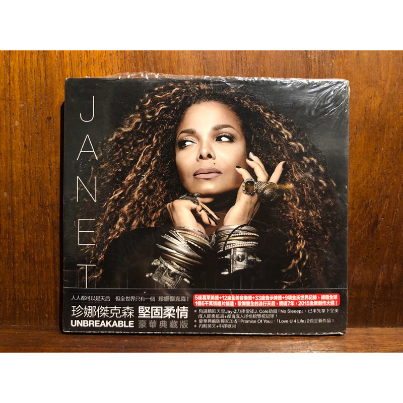 [ 沐耳 ] Pop / R&B 天后 Janet Jackson 第11張專輯 Unbreakable ：CD | 蝦皮購物