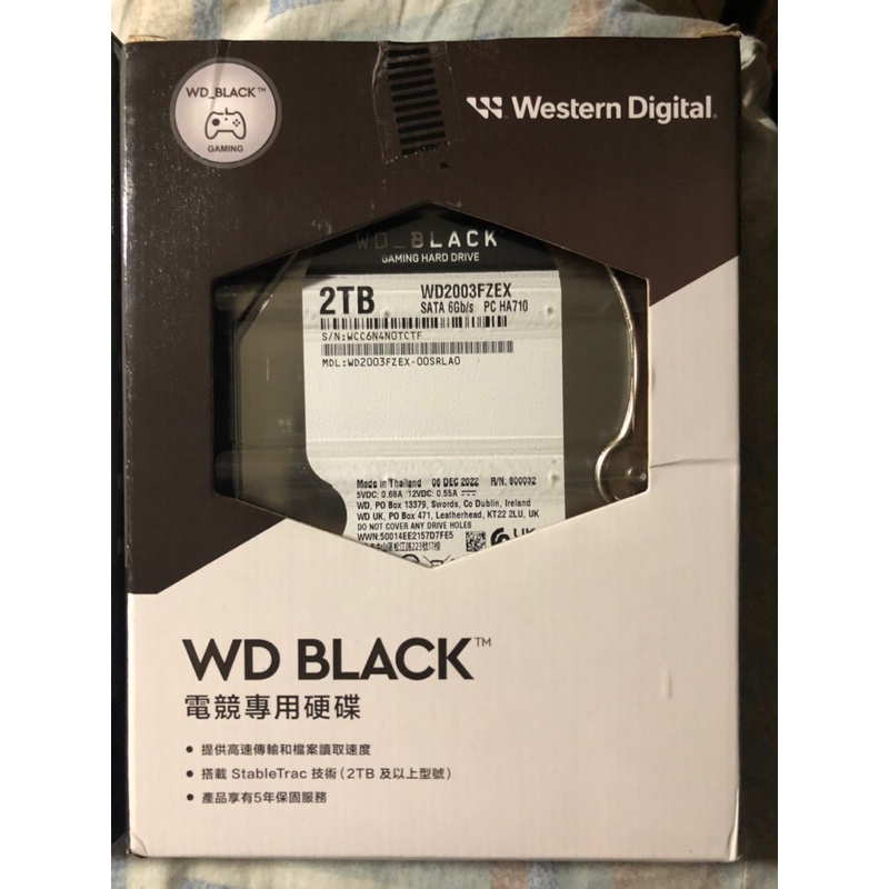 WD Black黑標 2TB 3.5吋電競硬碟 WD2003FZEX | 蝦皮購物