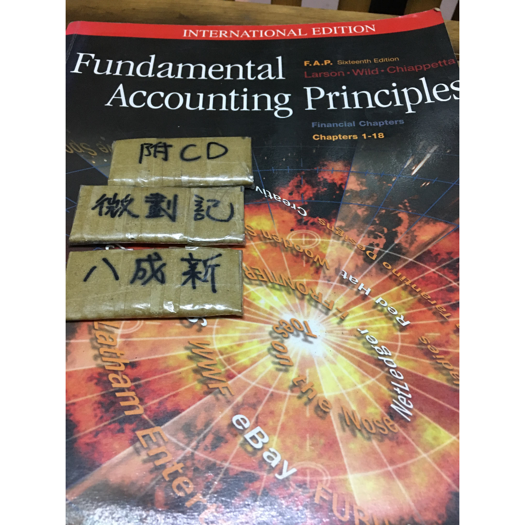 Fundamental Accounting Principles 16/e / Larson | 蝦皮購物