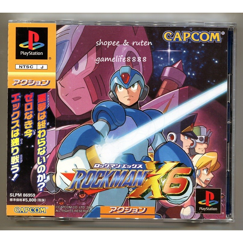 PS ROCKMAN 洛克人X6 日版初回版 含側標、回函卡 二手美品 | 蝦皮購物