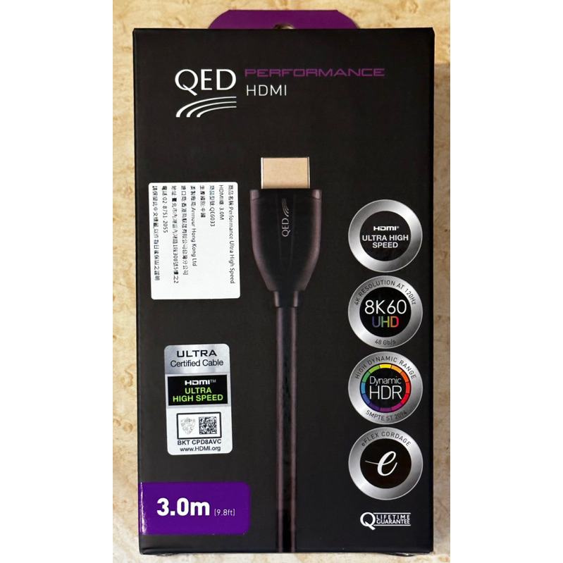 QED performance HDMI線 8K/4K HDCP 2.3 、HDR10+ 8K HDMI線 (3m) | 蝦皮購物
