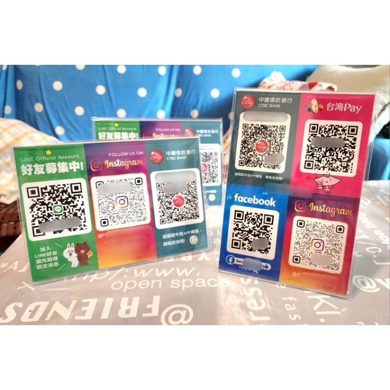 🥠斜立牌 電子支付整合 壓克力Twqr 無接觸掃描 加好友 線上點餐 LINEpay 街口支付 網銀轉帳立牌 | 蝦皮購物