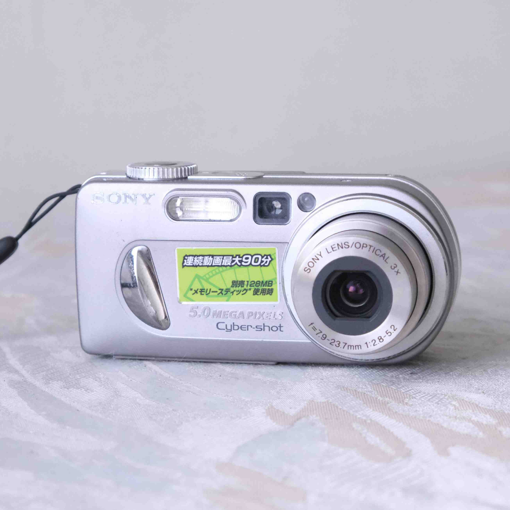 SONY Cyber-shot DSC-P10 早期 CCD 數位相機 | 蝦皮購物