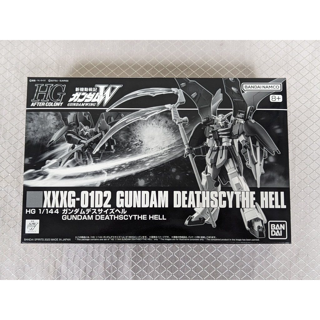 萬代 HG XXXG-01D2 GUNDAM DEATHSCYTHE HELL 地獄死神鋼彈 TV版 PB限定 | 蝦皮購物