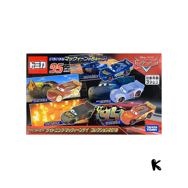 酷玩達人 tw Cars閃電麥坤組特別版 迪士尼皮克斯 多美汽車 | 蝦皮購物