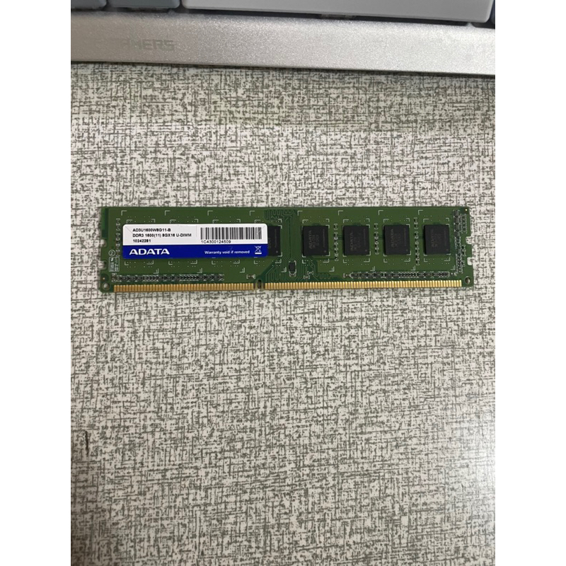 威剛 DDR3 8G 雙面顆粒 終保 | 蝦皮購物