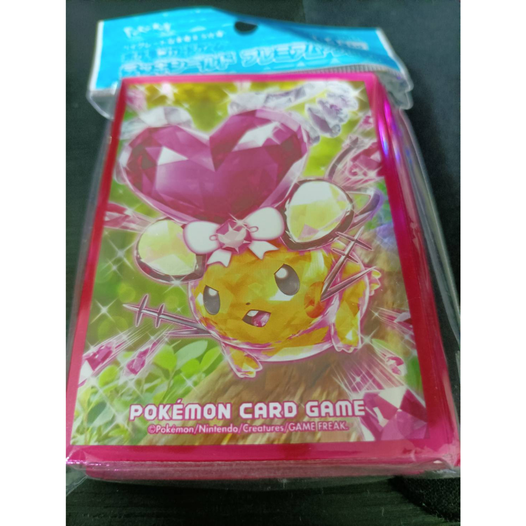 🔥超殺特價🔥 咚咚鼠 鈦金化 造型卡套 全新 64入 ptcg 寶可夢卡 寶可夢卡牌遊戲 | 蝦皮購物