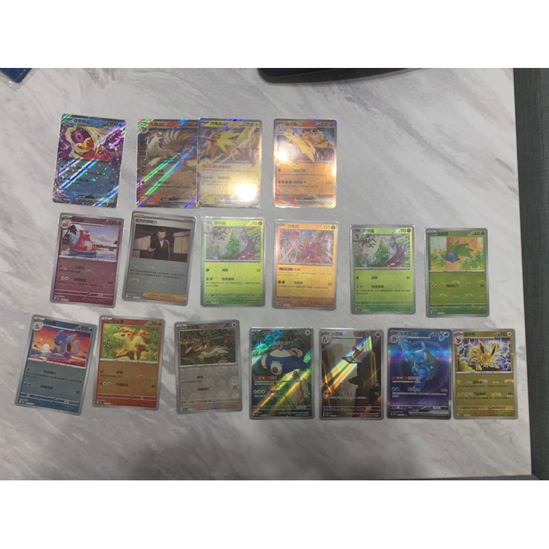 PTCG 151 中文版 球閃 快拳郎 鐵甲蛹 大蔥鴨 九尾 迷唇姐ex 九尾ex 閃電鳥ex 波波 比比鳥 幼基拉斯 | 蝦皮購物