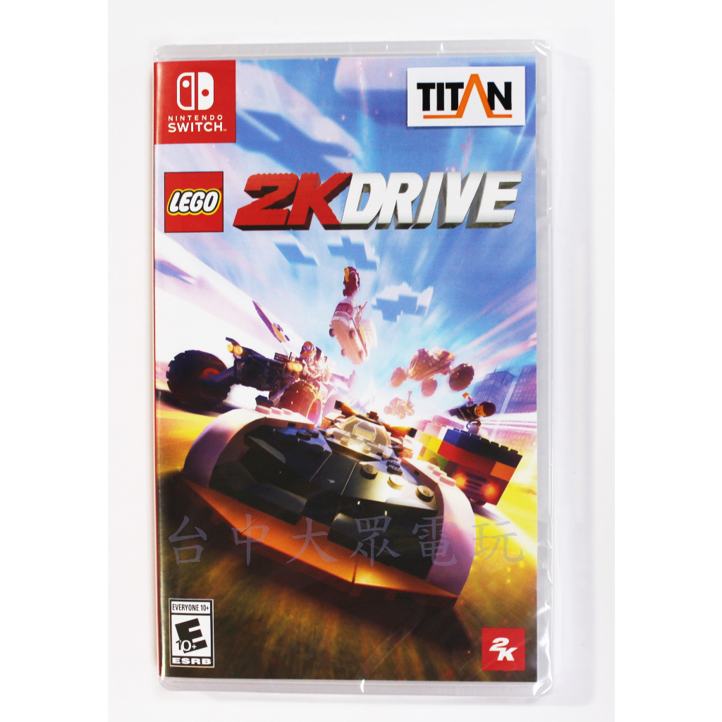 Switch NS 樂高 2K 飆風賽車 LEGO 2K Drive (中文版)**(全新未拆商品)【四張犁電玩】 | 蝦皮購物